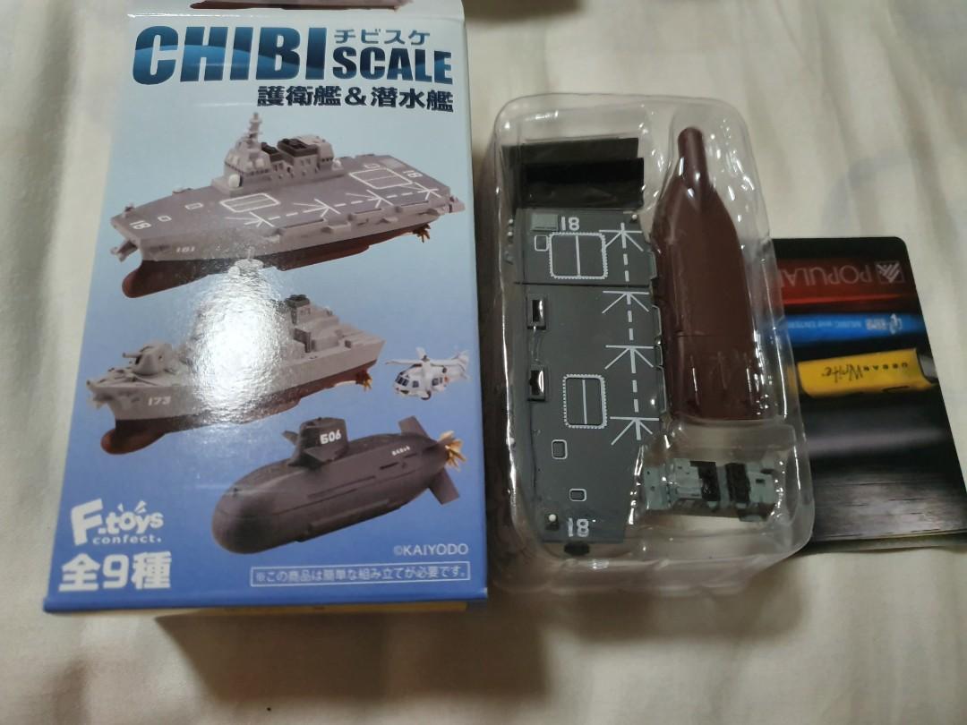 Chibi Style Japanese Helicopter Carrier, Cruiser and Submarine, Hobbies ...