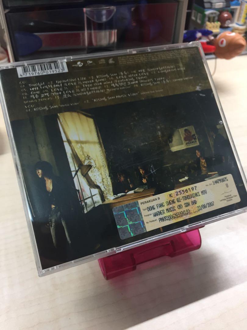 DBSK / Tohoshinki - Rising Sun Album (Audio + VCD), Hobbies & Toys ...