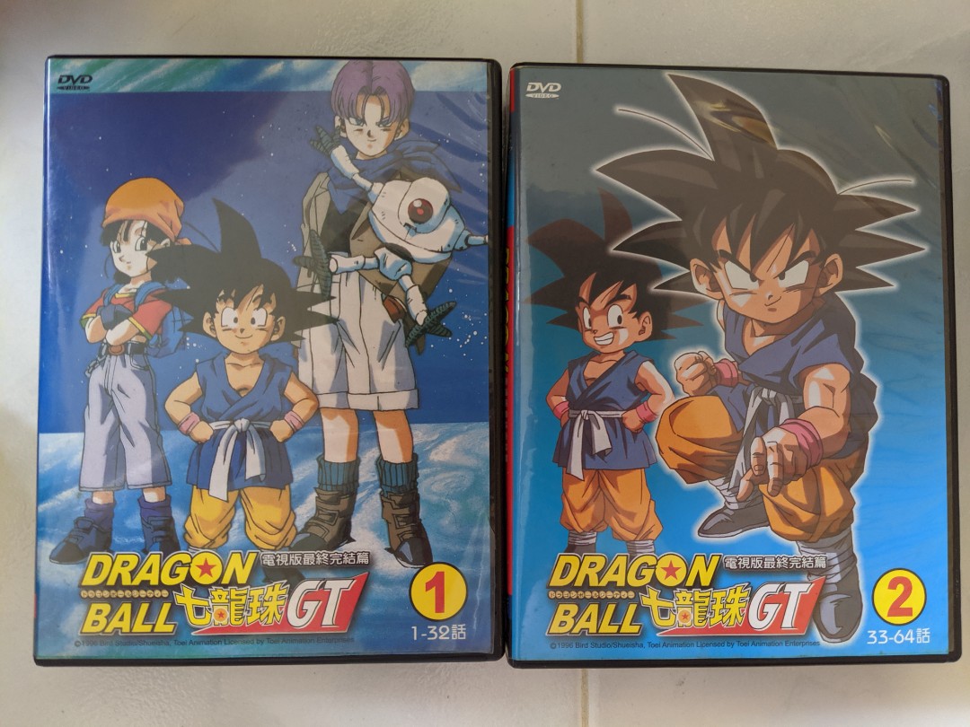 Dragon Ball GT dvd, Hobbies & Toys, Music & Media, CDs & DVDs on Carousell