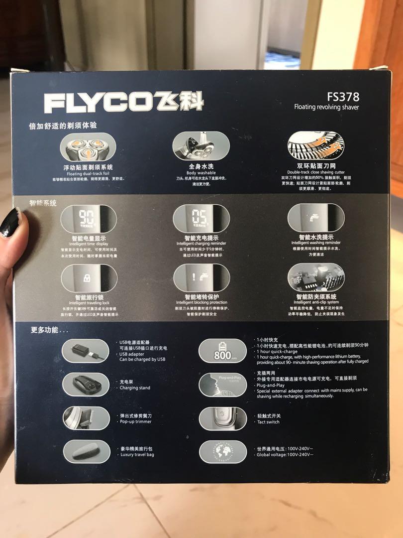 Flyco floating revolving shaver, Beauty & Personal Care, Men's Grooming on Carousell