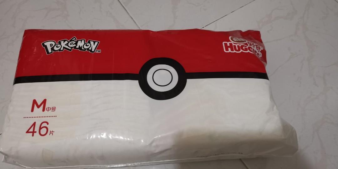 Huggies pampers (pokemon edition), Babies & Kids, Bathing & Changing ...