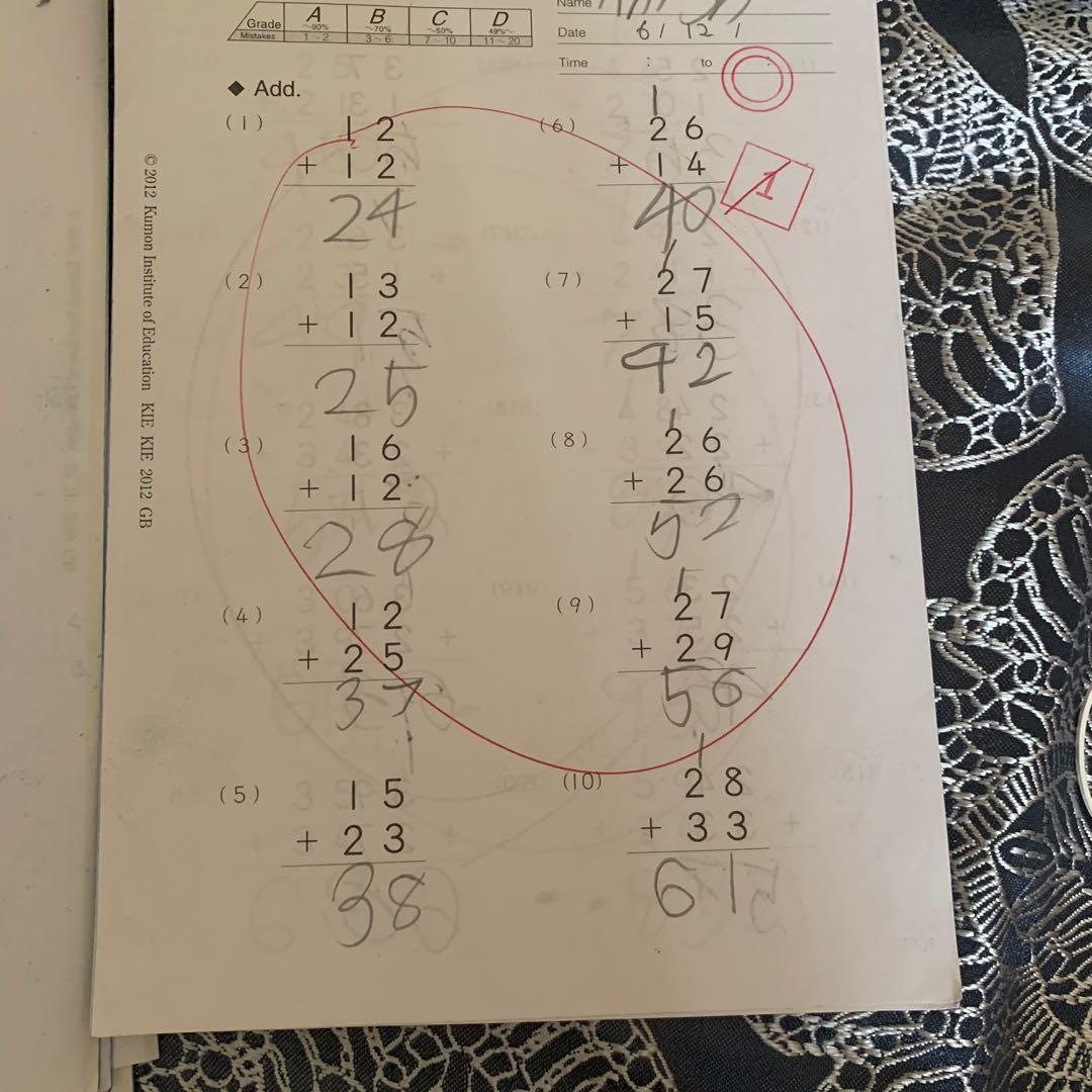 Kumon worksheets math 2A, 3A, B and C, Hobbies & Toys, Books ...