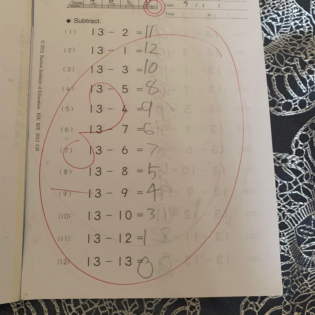 Kumon worksheets math 2A, 3A, B and C, Hobbies & Toys, Books ...