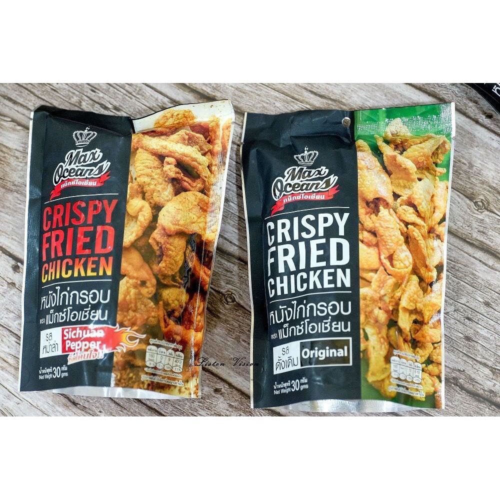 Max Ocean Crispy Chicken Skin (30g/pack), Food & Drinks, Packaged ...