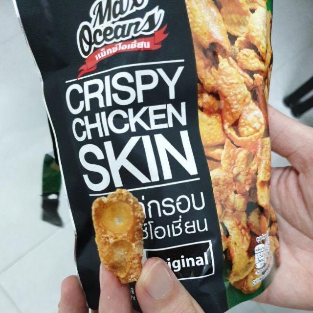 Max Ocean Crispy Chicken Skin (30g/pack), Food & Drinks, Packaged ...