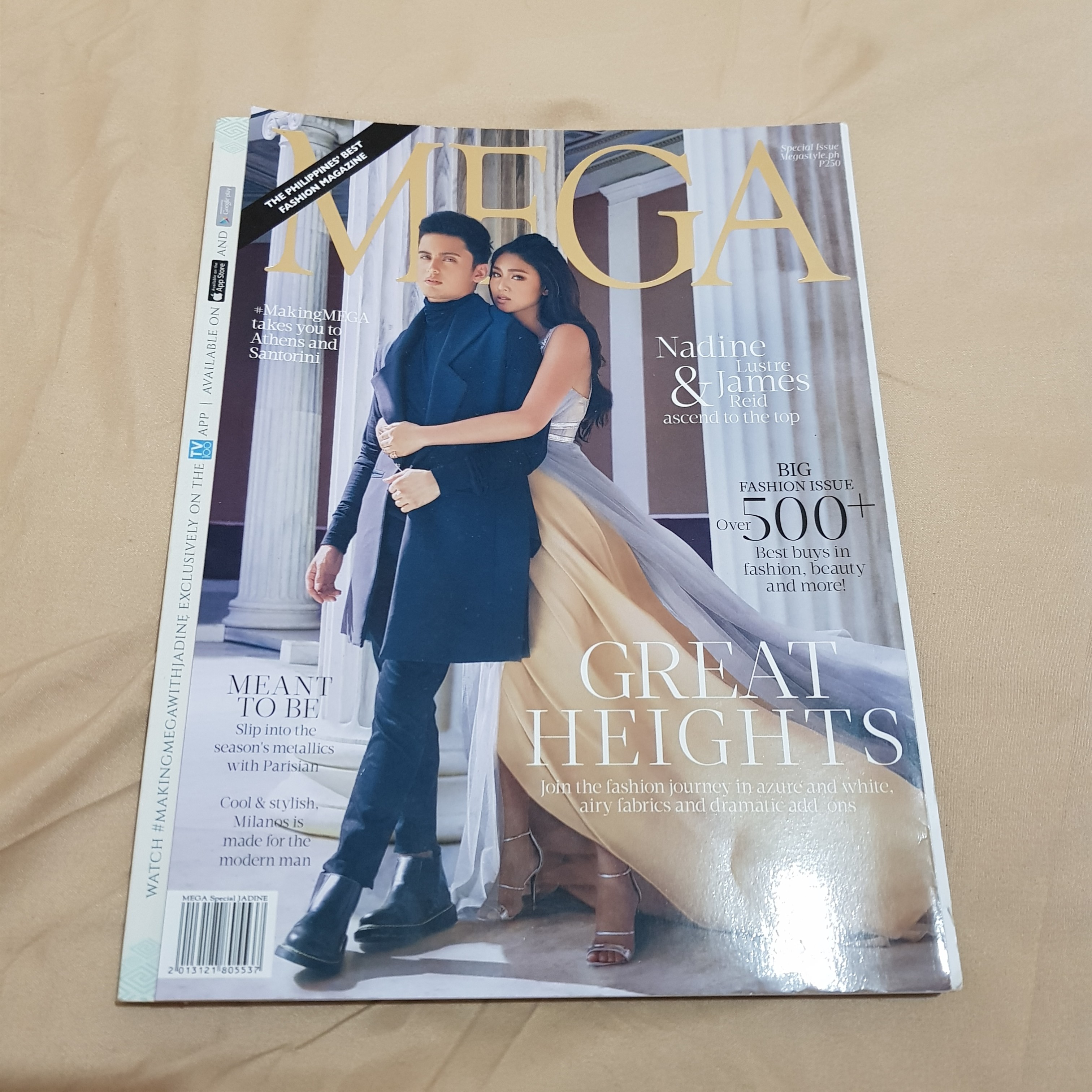 Mega Magazine Nadine Lustre James Reid, Hobbies & Toys, Books ...