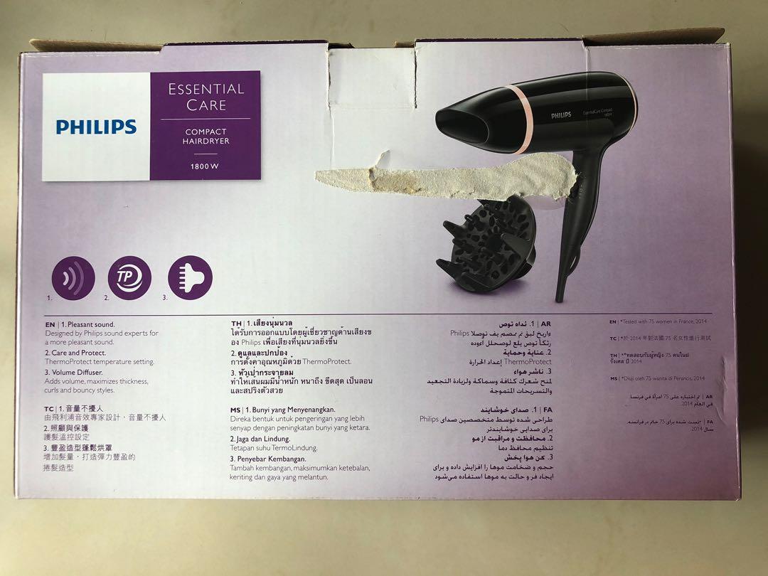 Philips Hair Dryer 1800W - BRAND NEW with Volume Diffuser, Beauty ...