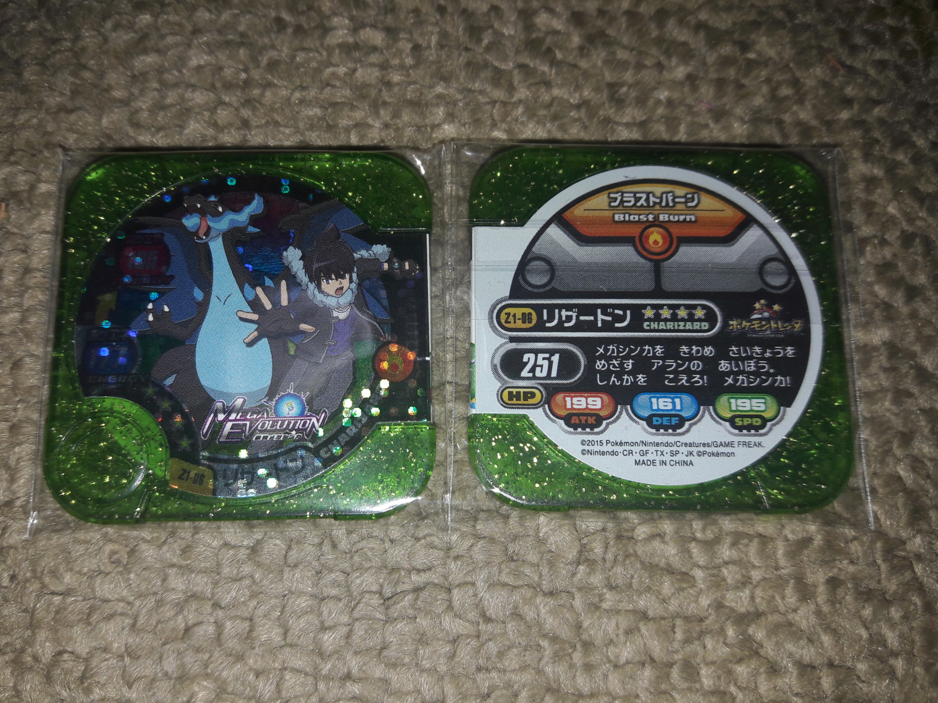 Pokemon Tretta Z1- Master Charizard, Hobbies & Toys, Toys & Games on ...