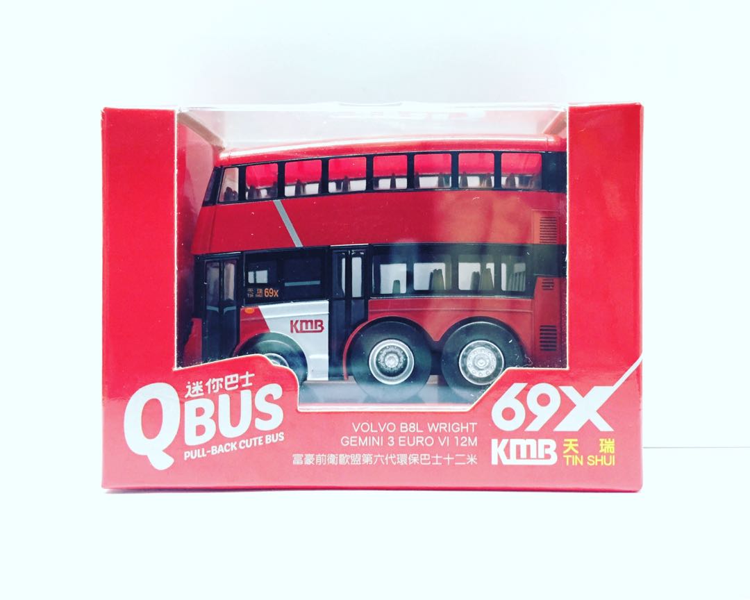 Qbus 80M Bus Model Shop KMB Volvo B8L, 興趣及遊戲, 玩具 & 遊戲類 - Carousell
