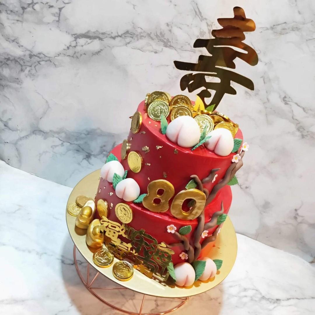 Red Longevity Two Tier Money Pulling Cake, Food & Drinks, Homemade ...