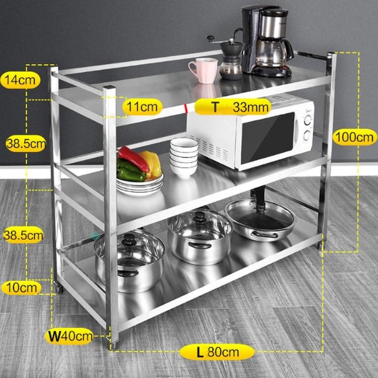 Stainless Steel Rack with Side Rails Kitchen Shelf, Furniture & Home ...