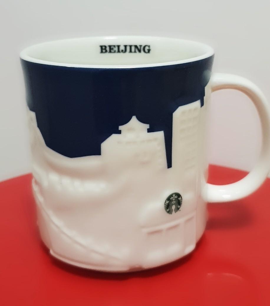 Starbucks Mug Beijing, Furniture & Home Living, Kitchenware & Tableware ...