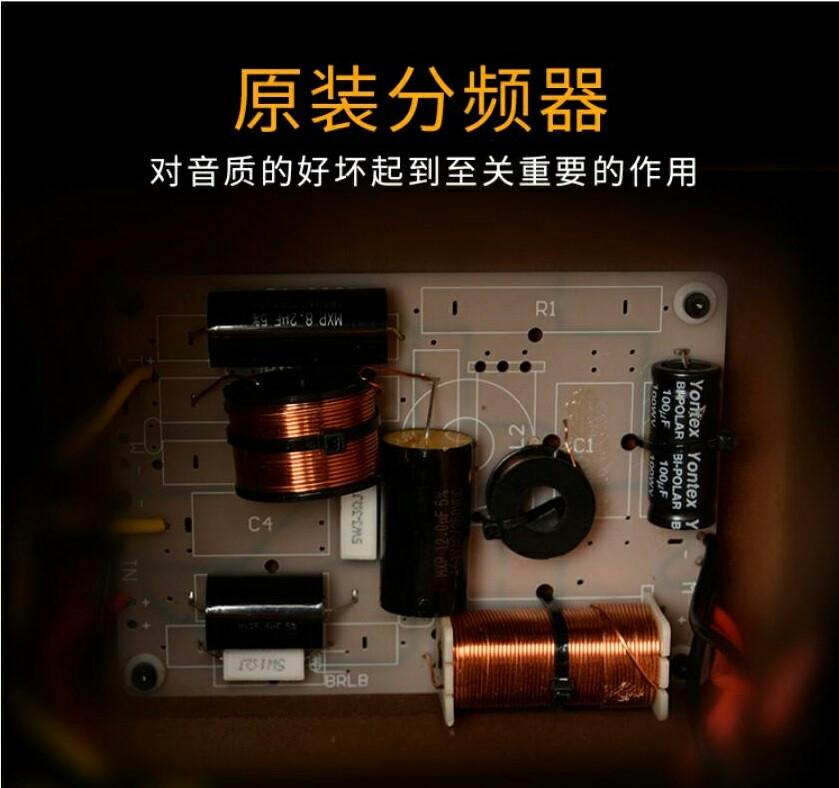 Swans M3 DIY3.1 HiVi, Audio, Other Audio Equipment on Carousell