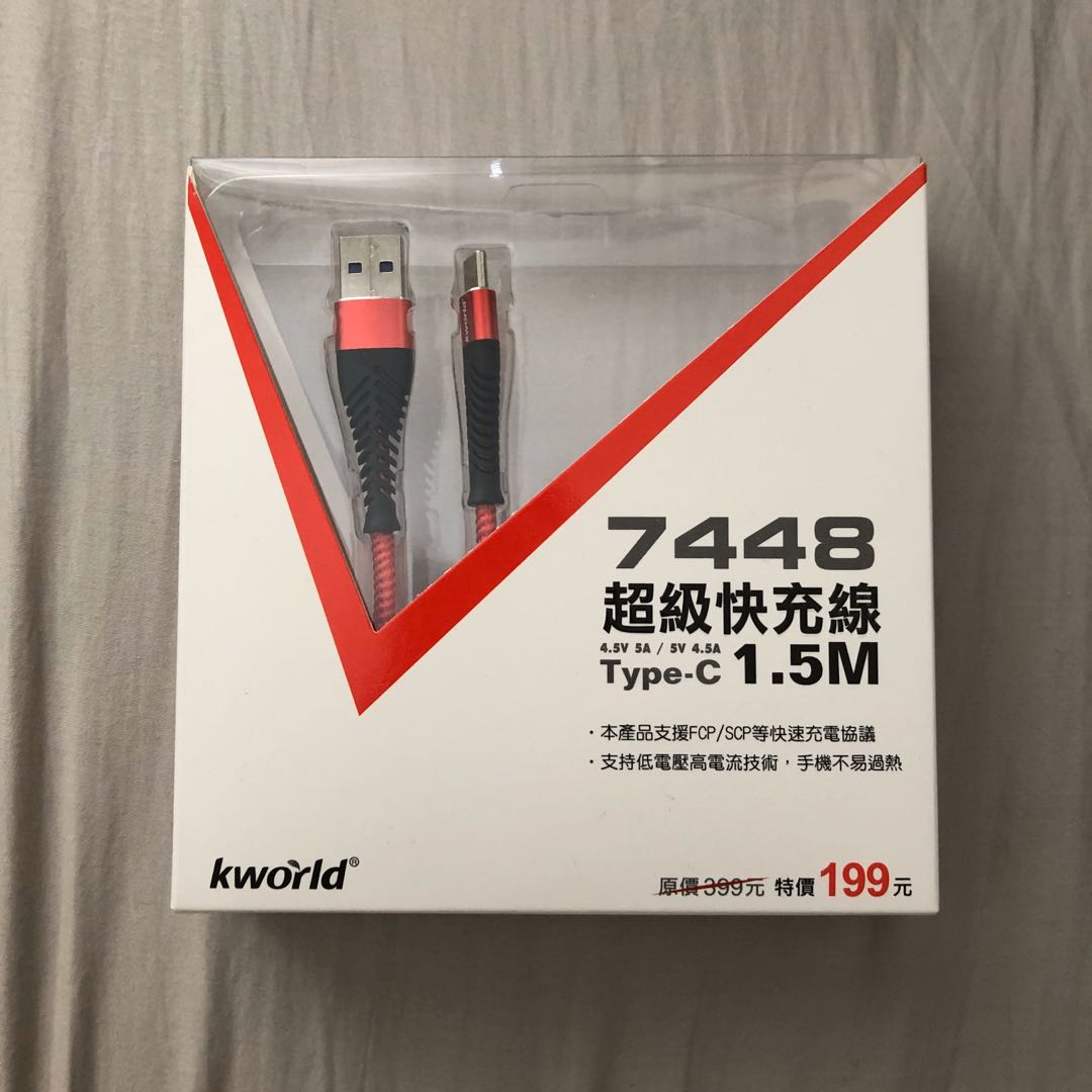 Type C 超級快充線 1 5m 手機充電typecast Moshi Mac Apple 電腦及科技產品 電腦周邊產品 轉接線及