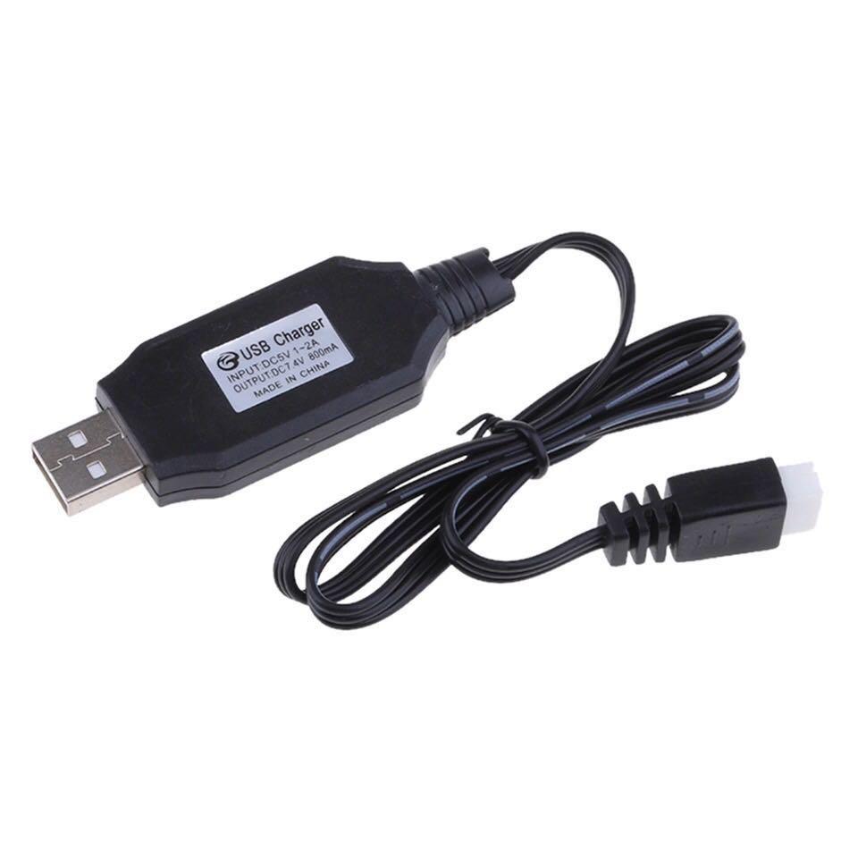 Universal 7.4V Lipo USB RC Battery Charger For FPV Syma MJX Drone ...