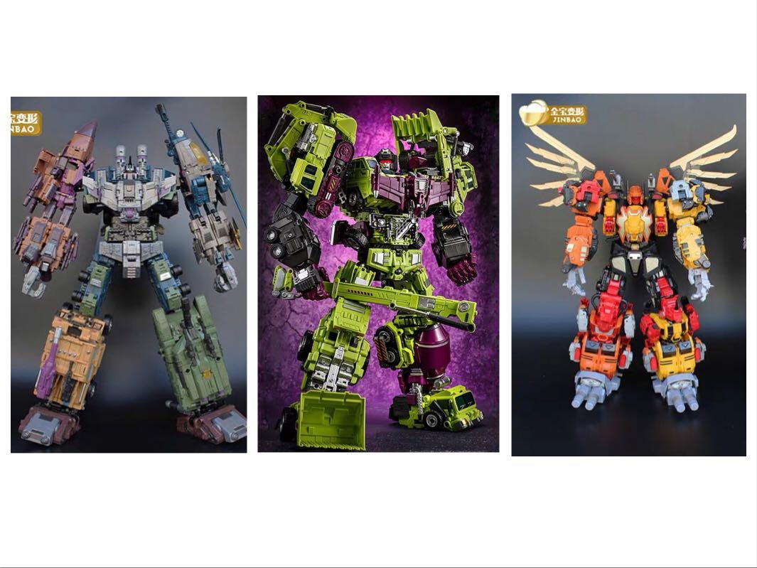 [Bundle Sale ] - Promotional Price for Jin Bao Jinbao Bruticus ...
