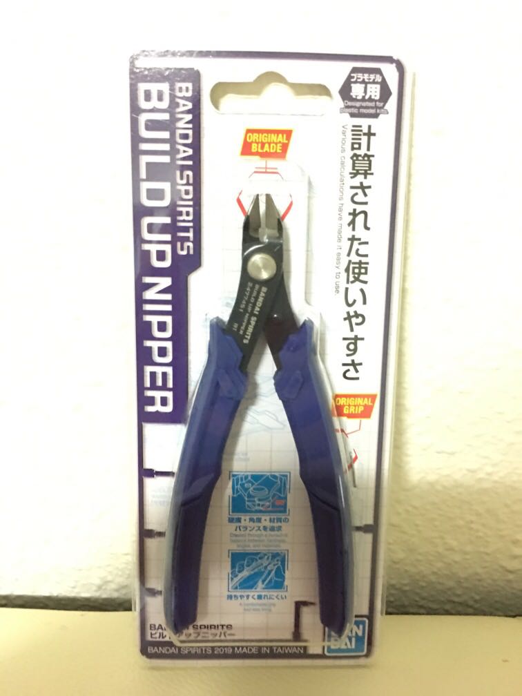 Bandai Spirits Build Up Nipper for Gunpla Model Kits, Furniture & Home ...