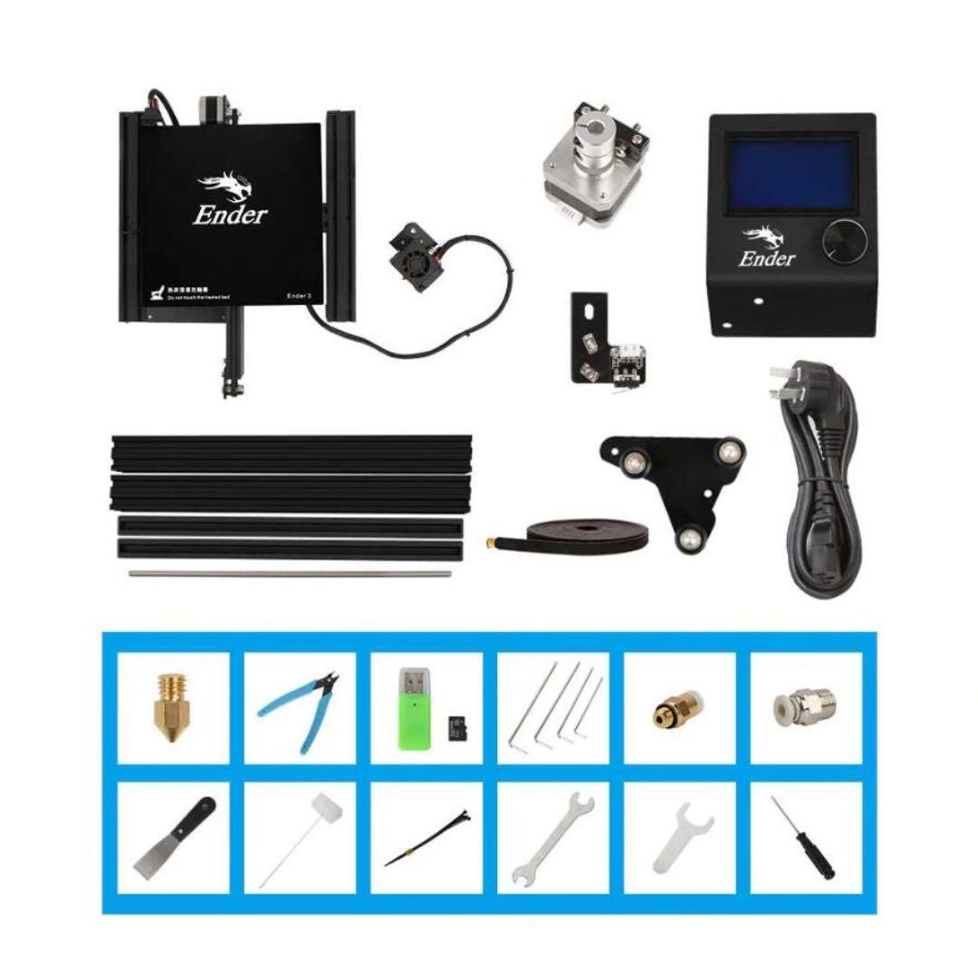 [需訂貨]Creality Ender-3 DIY 3D Printer Kit 3D打印機(可印IPHONE Case/高達模型 ...