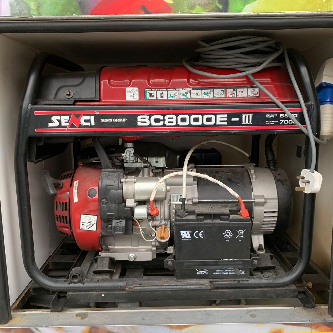 Generator set. Genset, Everything Else, Others on Carousell