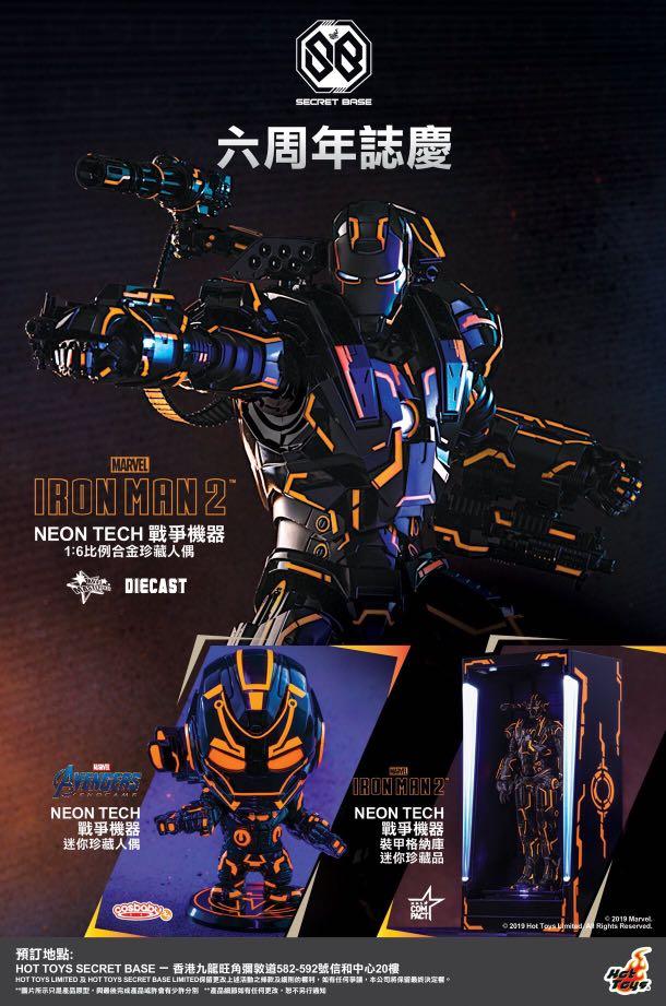 Hottoys 一套出 MMS553 Neon Tech 戰爭機器 War Machine 全新現貨, 興趣及遊戲, 玩具 & 遊戲類 ...