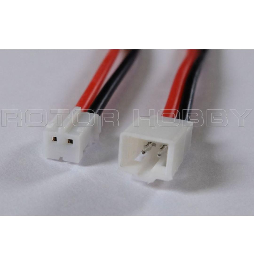 JST PH2.0 Connector with 10cm Silicone Wire (Female & Male), 1 pair (with 2mm spacing between ...