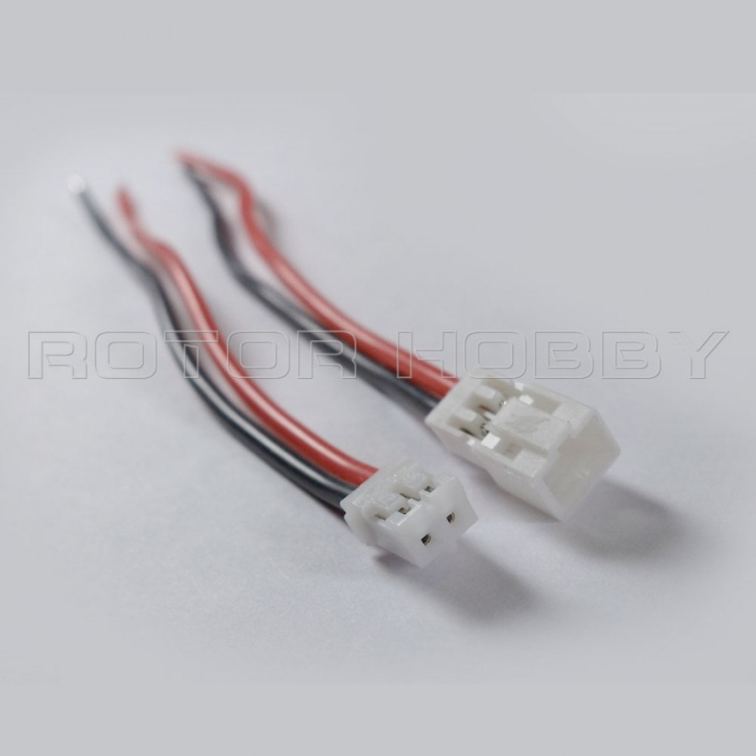 JST PH2.0 Connector with 10cm Silicone Wire (Female & Male), 1 pair (with 2mm spacing between ...