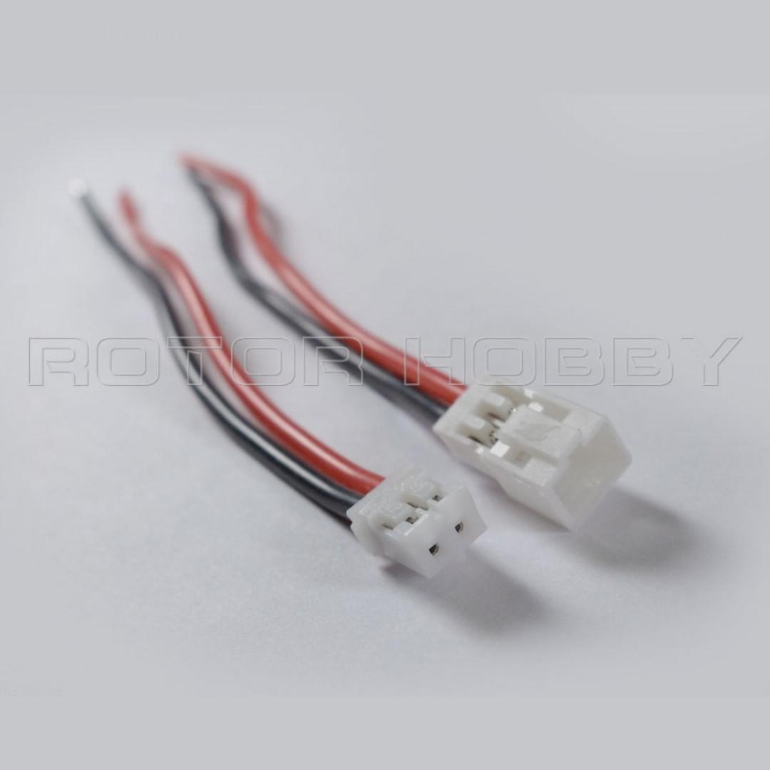 JST PH2.0 Connector with 10cm Silicone Wire (Female & Male), 1 pair (with 2mm spacing between ...