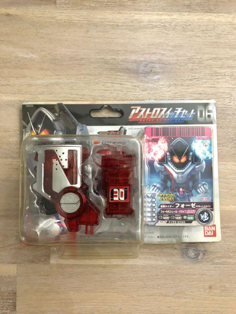 Kamen Rider Astro “Astro Switch Set 06 & 07”, Hobbies & Toys, Toys ...