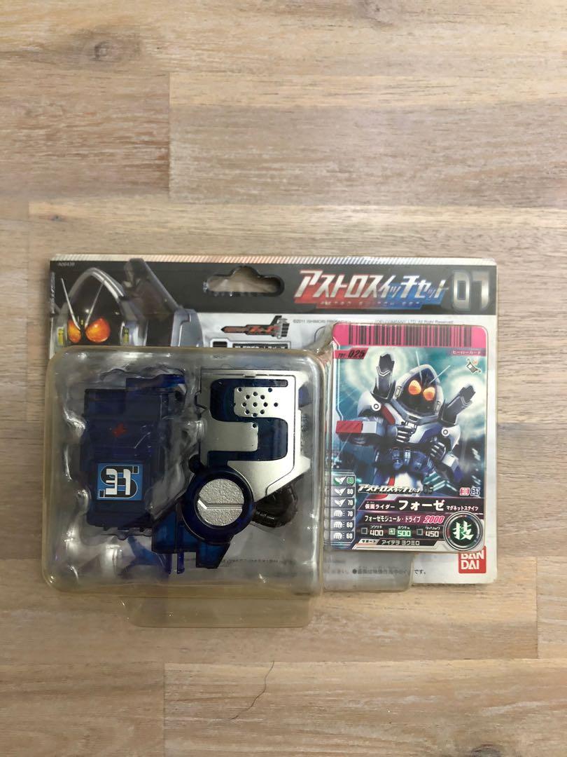 Kamen Rider Astro “Astro Switch Set 06 & 07”, Hobbies & Toys, Toys ...