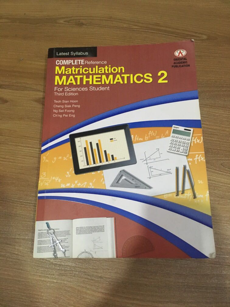 Matriculation Mathematics, Hobbies & Toys, Books & Magazines, Textbooks ...
