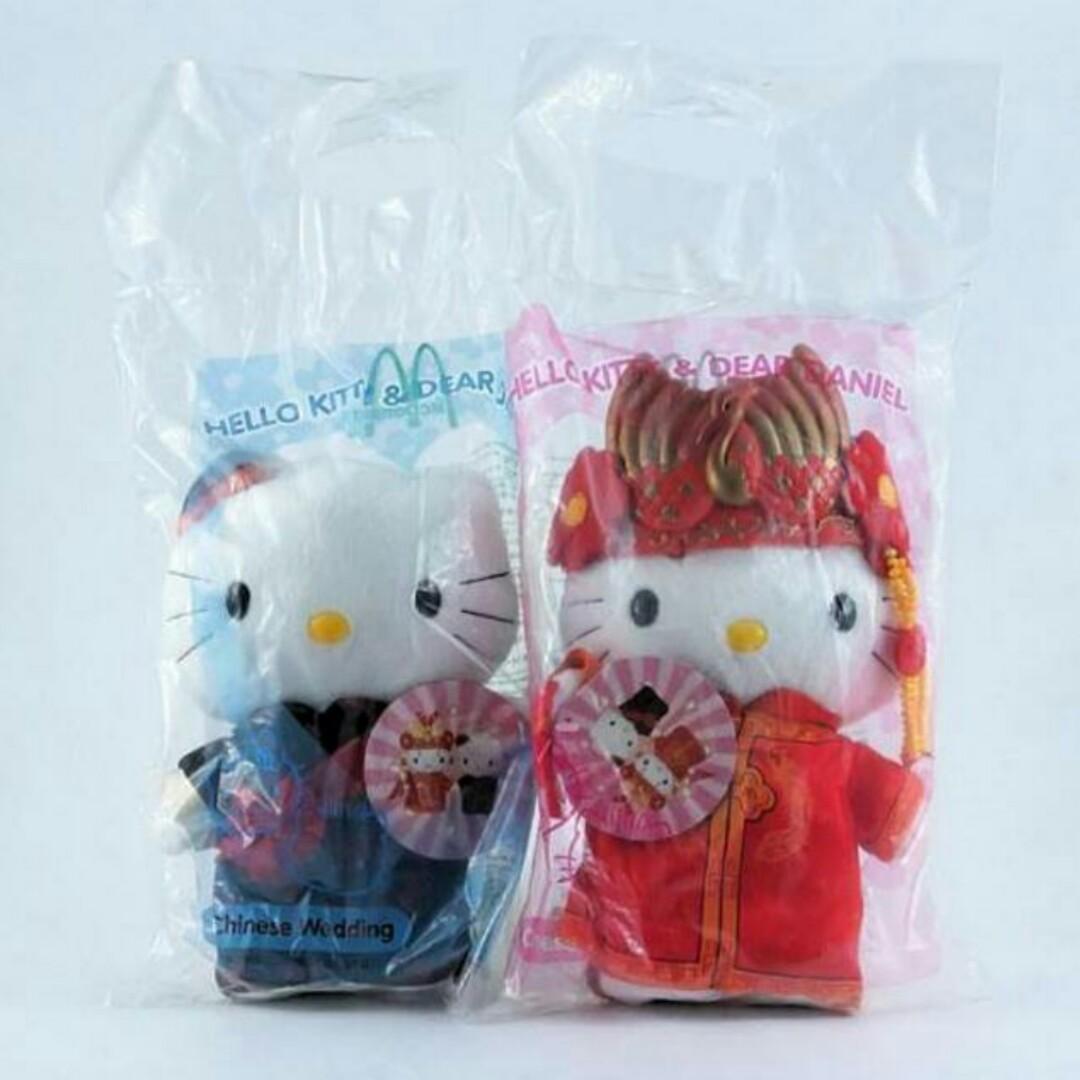 McDonald's Hello Kitty Chinese Wedding Collection, Hobbies & Toys, Toys ...