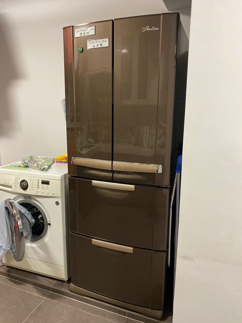 MIT FOLIO Fridge MR F46D (Made in Japan), TV & Home Appliances, Kitchen ...