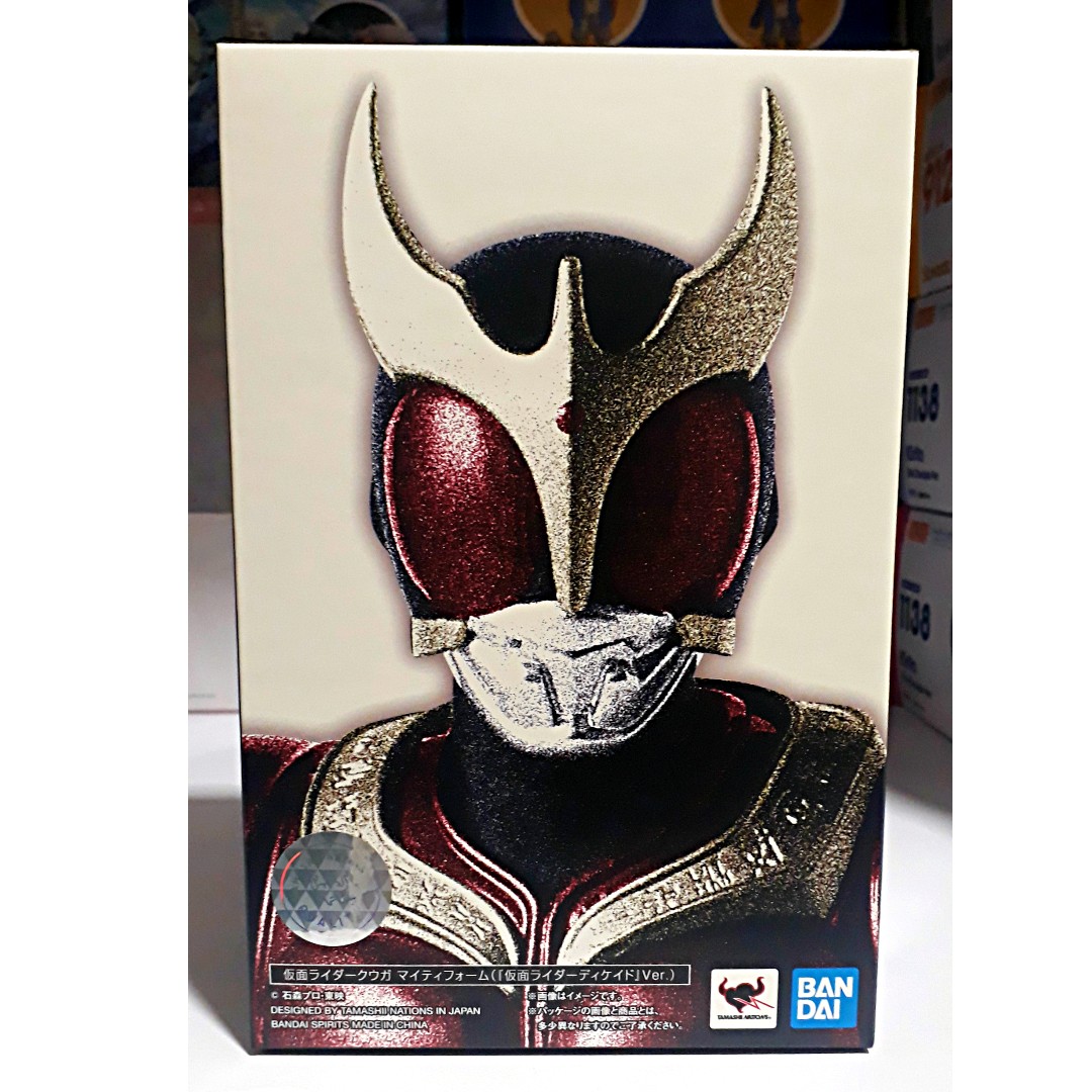 SH Figuarts SHF - Kamen Rider Kuuga Might Form (Mighty Rising Decade ...