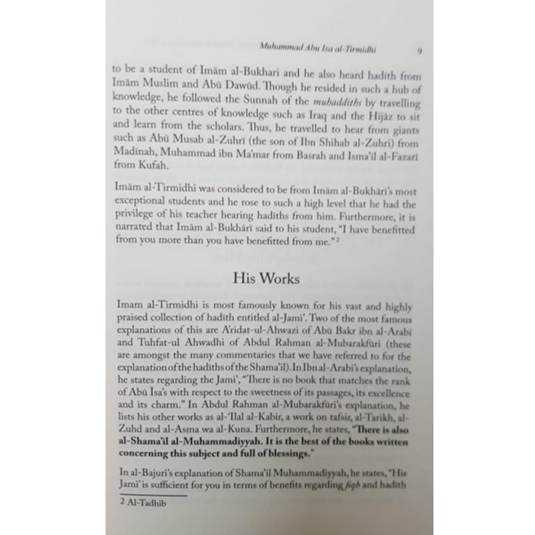 A Commentary on the Depiction of the Prophet Muhammad [ Syamail ...