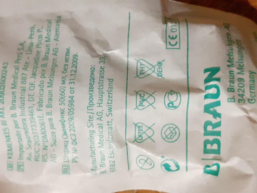 Spuit sonde untuk masukan makanan, Kesehatan & Kecantikan, Parfum, Kuku ...