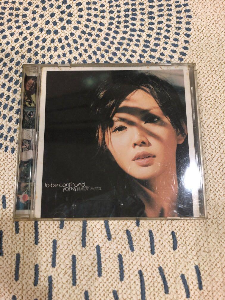 Sun yanzi album, Hobbies & Toys, Music & Media, CDs & DVDs on Carousell