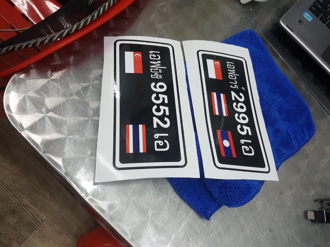 Thailand number plate stickers. 20cm by 9cm., Car Accessories ...