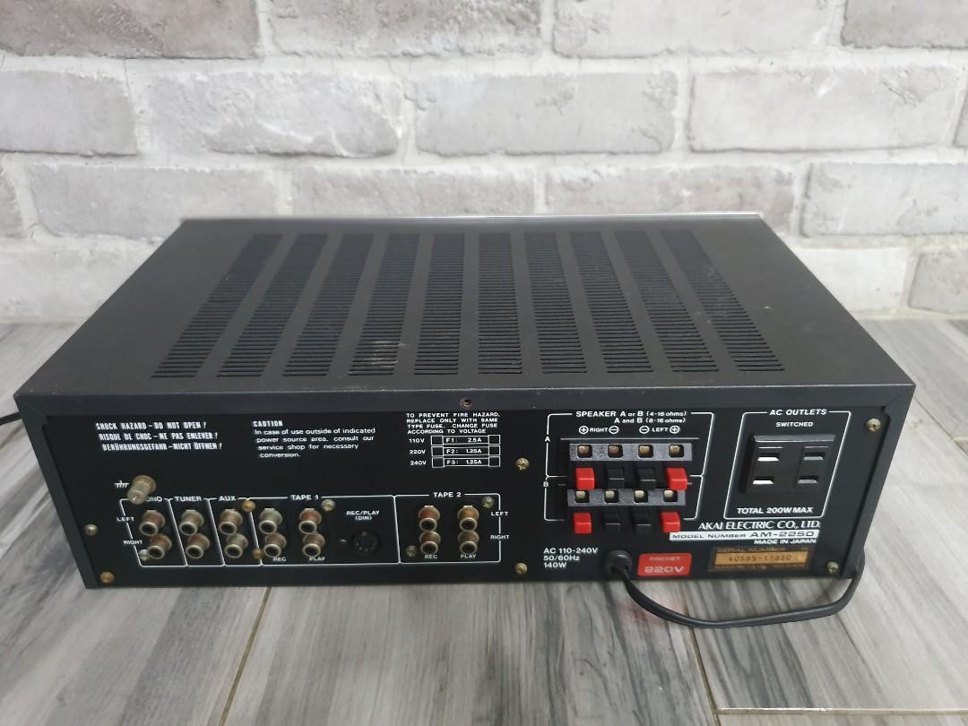 1978 - 1980 vintage Akai Stereo Integrated Amplifier am-2250 amp hifi ...