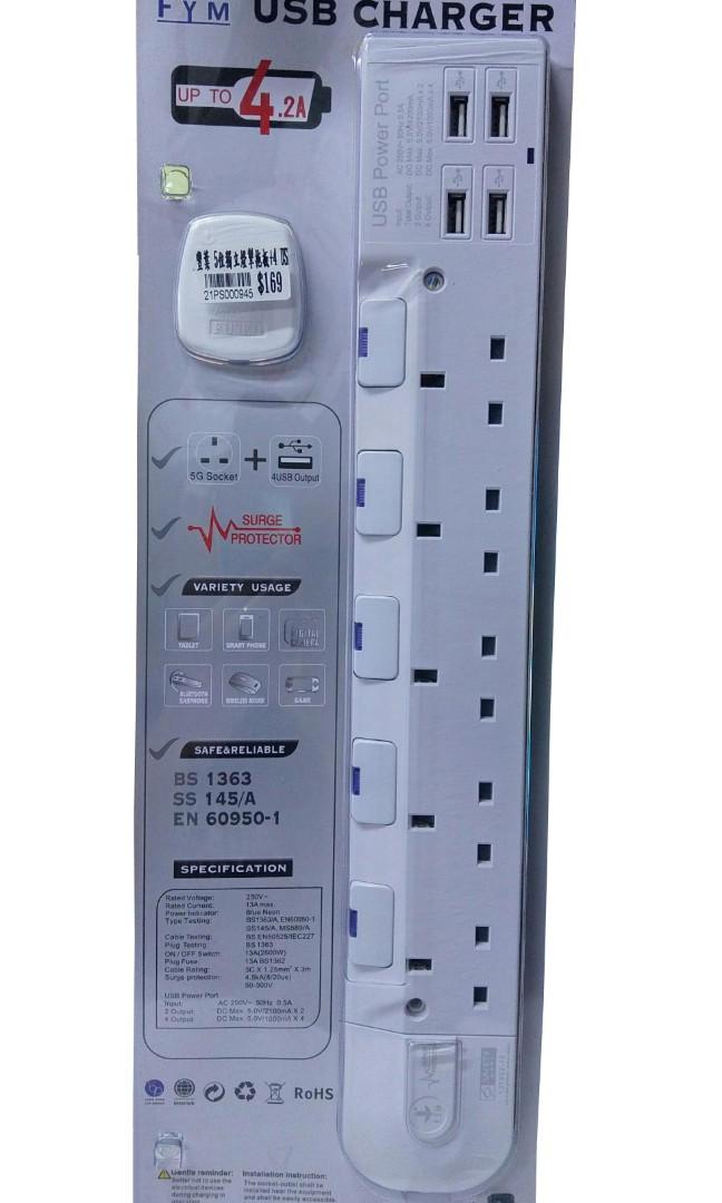 豐葉牌5位獨立燈掣拖板+4位FYM usb Extension Socket with USB Charger S354USB H, 家庭電器 ...