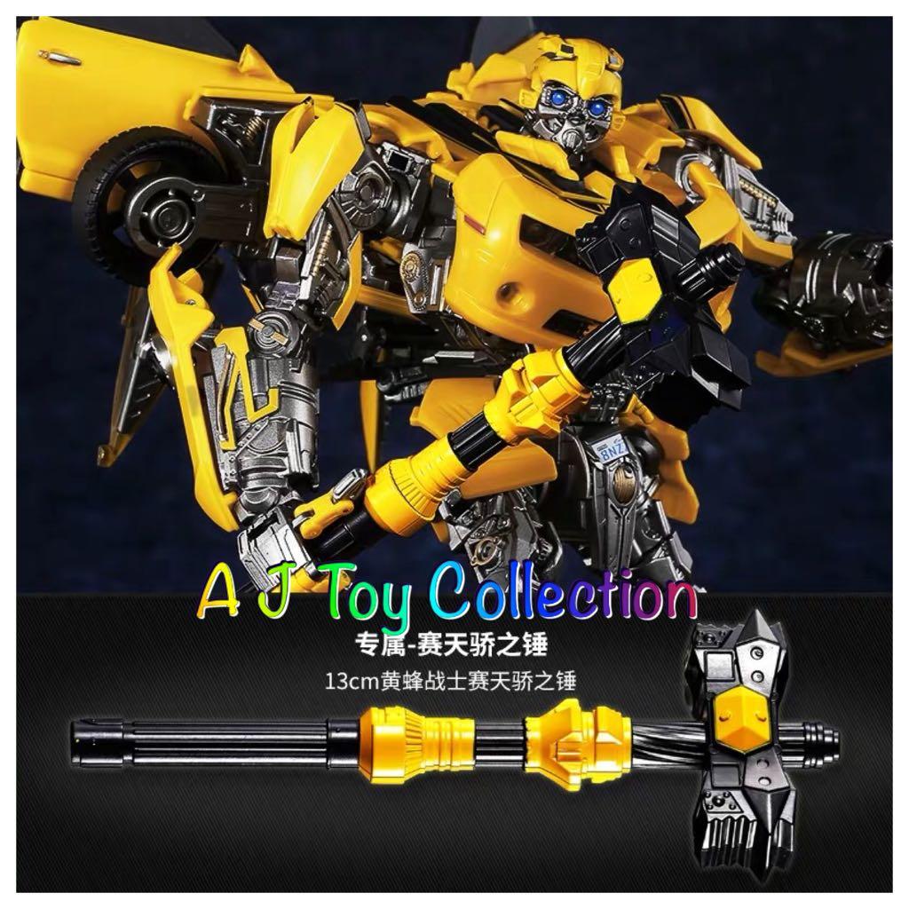 [ In Stock ] Transformers Weijiang WJ Robot Force W8601 MPM-03 MPM03 ...