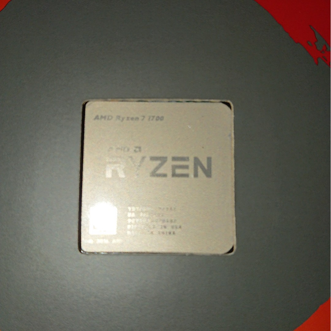 AMD Ryzen 1700 CPU+Original Wraith HSF.+Box+NEW Sticker. No HSF=$150. 1 ...