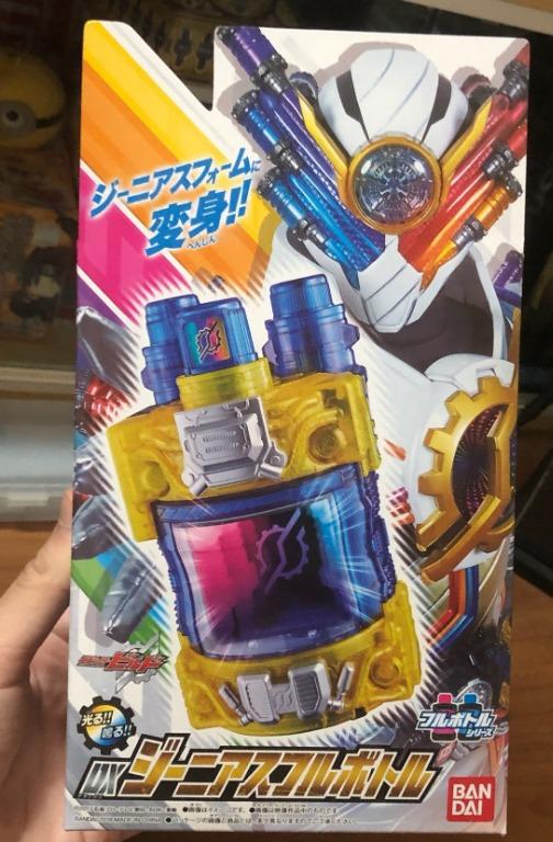 Bandai 2018 Masked Kamen Rider Build DX Genius Full Bottle Drive For ... Bandai 2018 Masked Kamen Rider Build DX Genius Full Bottle Drive For ...
