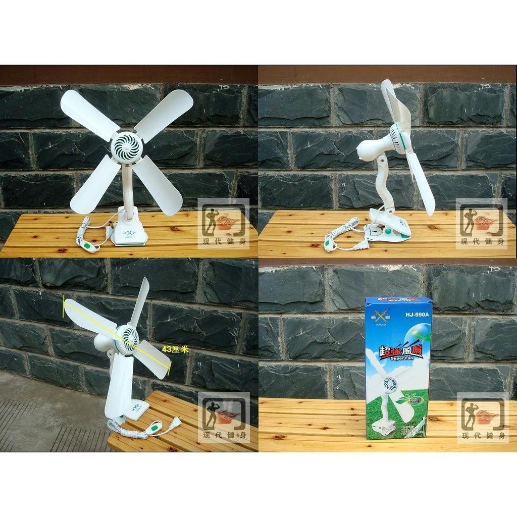 Ceiling fan/clip fan, Furniture & Home Living, Lighting & Fans, Fans on ...