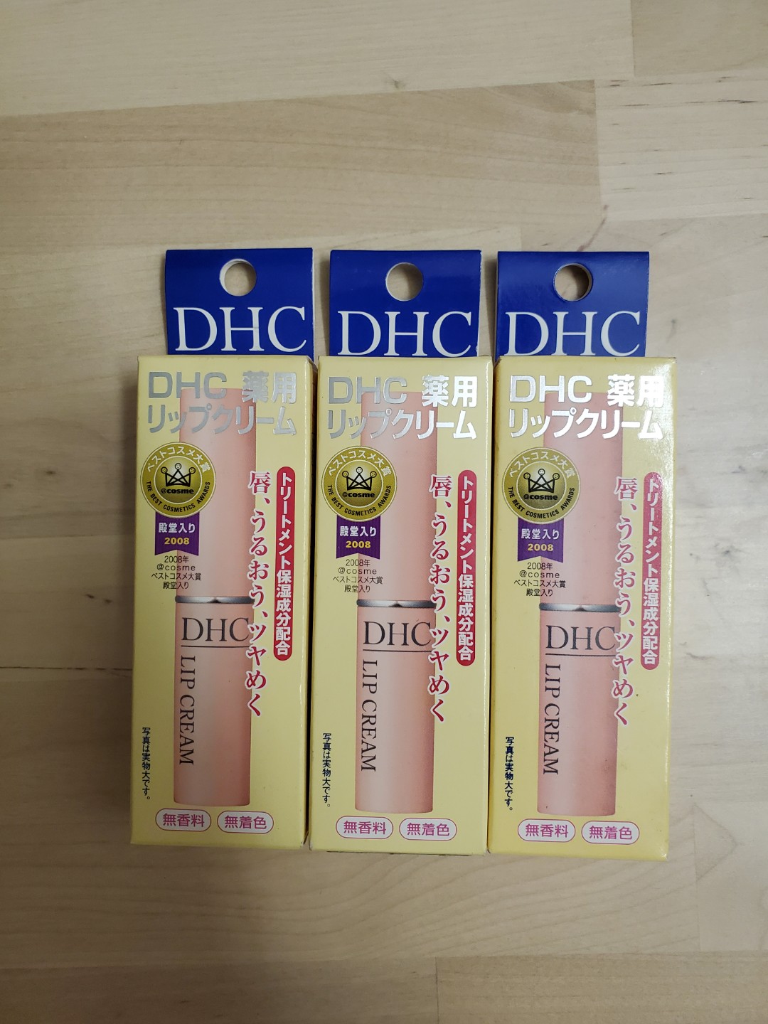 DHC潤唇膏, 美容＆化妝品, 健康及美容 - 皮膚護理, 化妝品 - Carousell