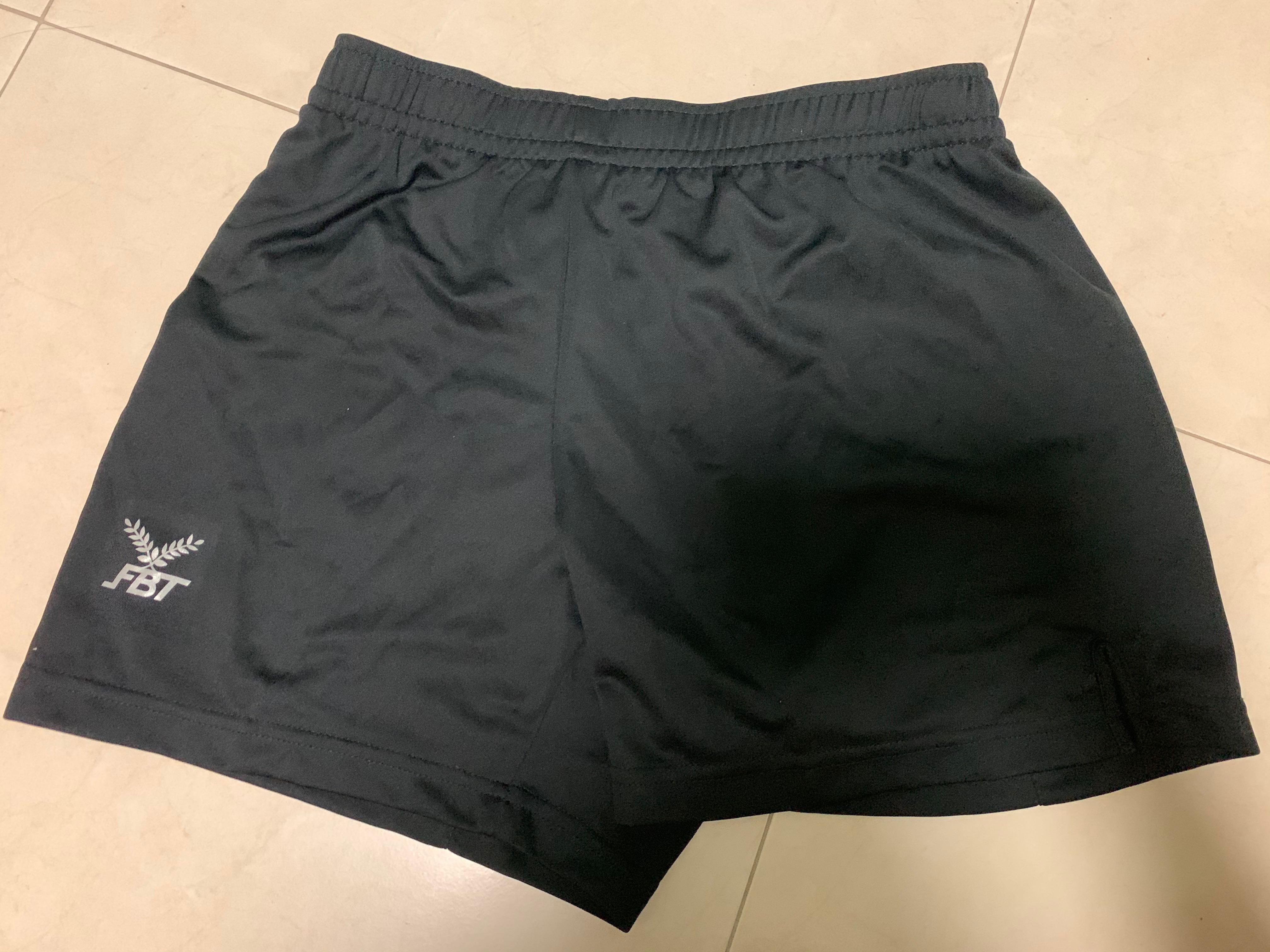 fbt shorts, Women's Fashion, Activewear on Carousell