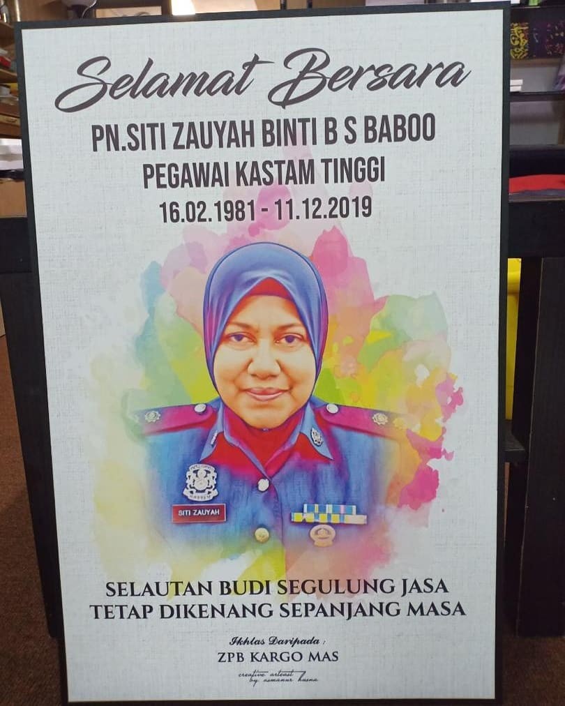 Frame Bersara Pegawai, Furniture & Home Living, Home Decor, Frames ...