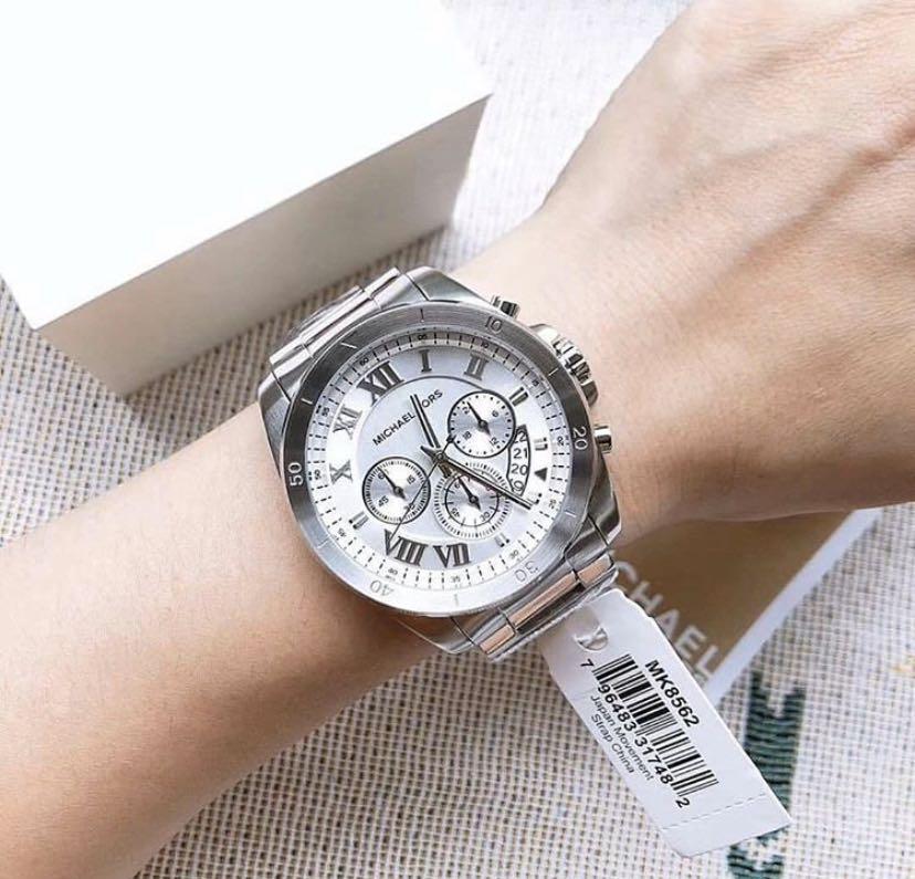 Michael Kors Bracken Silver Dial Chronograph Watch MK8562, Men's ...