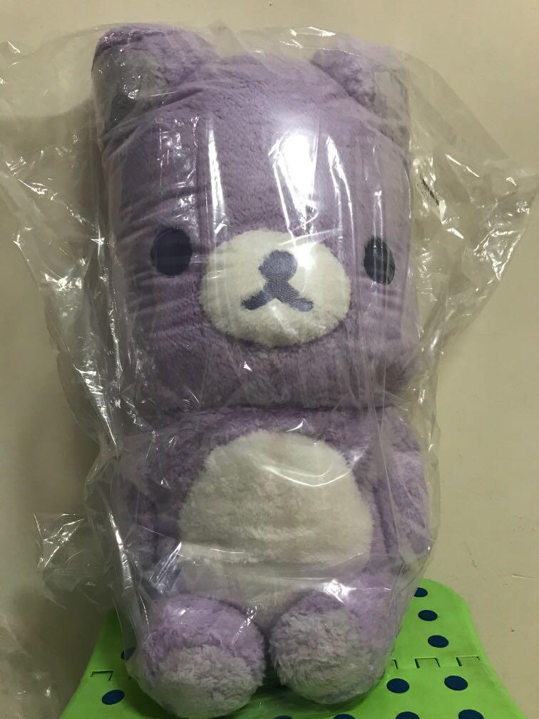 NEW! BIG RILAKKUMA PURPLE (51cm), Hobbies & Toys, Toys & Games on Carousell