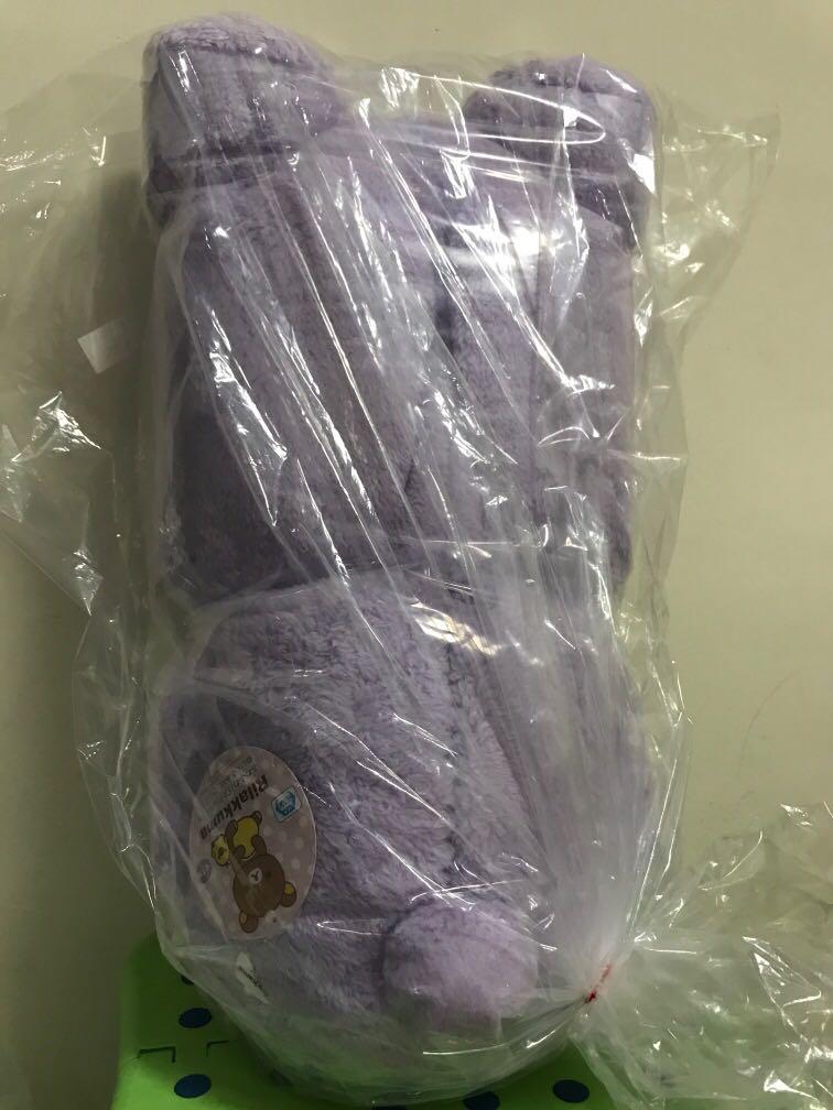 NEW! BIG RILAKKUMA PURPLE (51cm), Hobbies & Toys, Toys & Games on Carousell