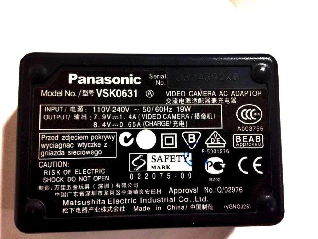 PANASONIC BATTERY CHARGER DU07/ DU14/ DU21, Photography, Photography ...